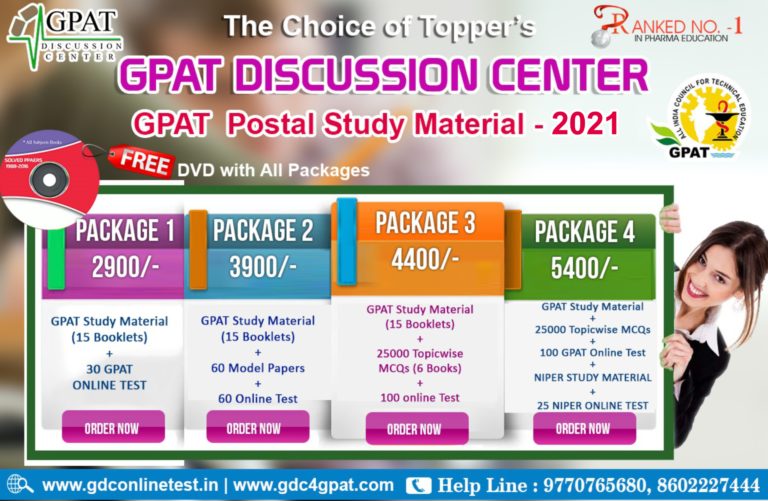 GPAT -2025 | GPAT DISCUSSION CENTER